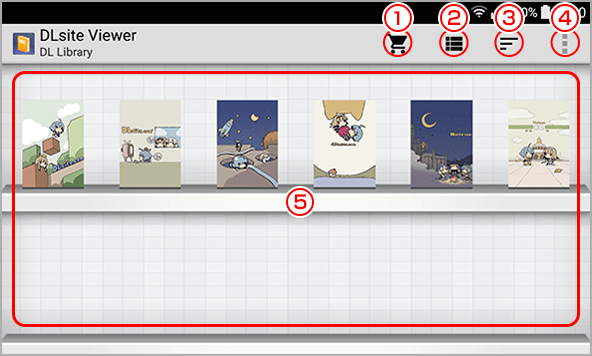 DLsite Viewer의 조작방법에 대하여 – DLsiteユーザーヘルプ